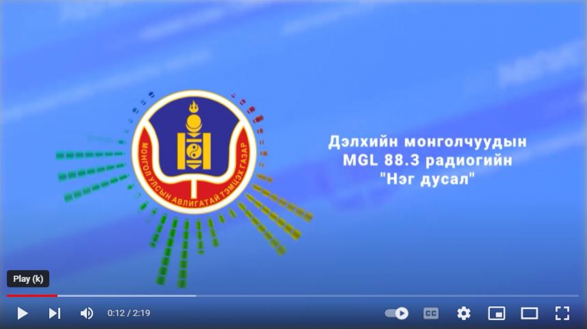 Авлигын гэмт хэргийн сөрөг тал